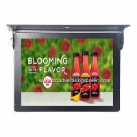 China Android system 19 inch wifi wall mounted LCD Advertising Digital Signage Bus Player for promotion for sale