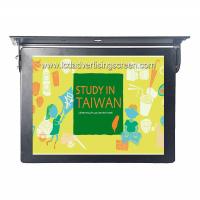 China Android system 19 inch wifi wall mounted LCD Advertising Digital Signage Bus Player for promotion for sale