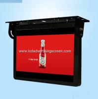 China Android system 19 inch wifi wall mounted LCD Advertising Digital Signage Bus Player for promotion for sale