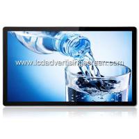 China Android system 19 inch wifi wall mounted LCD Advertising Digital Signage Bus Player for promotion for sale