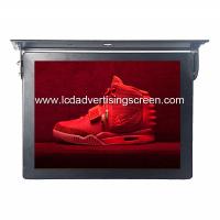 China Android system 24inch wifi wall mounted LCD Advertising Digital Signage Bus Player for promotion for sale