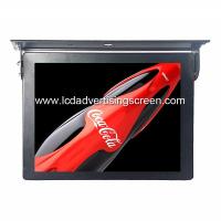 China Android system 27inch wifi wall mounted LCD Advertising Digital Signage Bus Player for promotion for sale