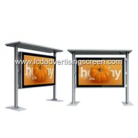 China 75 inch outdoor lcd advertising screen price horizontal touch scren digital signage media player for sale