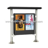 China Double screen outdoor kiosk two 49 inch touch screen advertisement display with WIFI 3G/4G lcd digital signage panel for sale