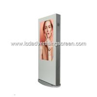 China PC all in one touch screen outdoor display fan cooling industrial lcd monitor 55 inch network kiosk for sale