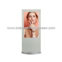 China PC all in one touch screen outdoor display fan cooling industrial lcd monitor 55 inch network kiosk for sale