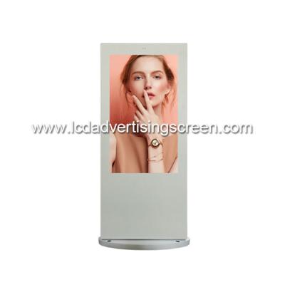 China PC all in one touch screen outdoor display fan cooling industrial lcd monitor 55 inch network kiosk for sale