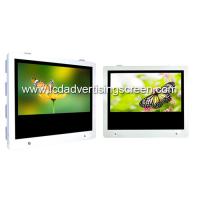 China 43 Inch Outdoor Wall Mount Display 3G / 4G Network Remote Control System for sale