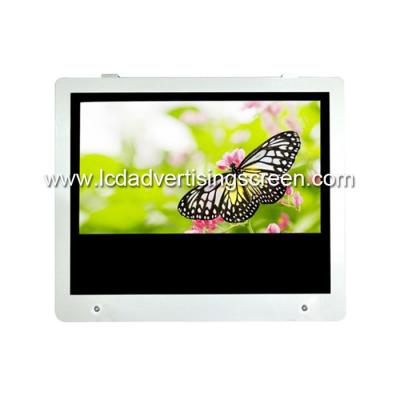 China 43 Inch Outdoor Wall Mount Display 3G / 4G Network Remote Control System for sale