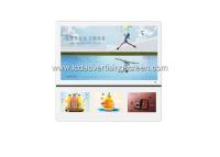 China Lift Lcd Advertising Screen 21.5