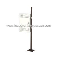 China 21.5 Inch Outdoor Digital Signage Vertical Screen 2000nit Side Wall Hanging for sale