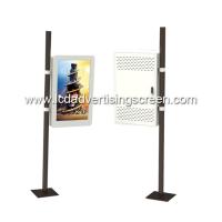 China 21.5 Inch Outdoor Digital Signage Vertical Screen 2000nit Side Wall Hanging for sale
