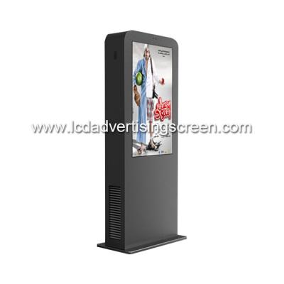 China WIFI Digital Lcd Advertising Display , Lcd Signage Advertisement Floor Stand Vertical for sale