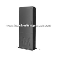 China 43 Inch Standing Outdoor Monitor Fan Cooling System For Tour Guide Wifi Kiosk for sale