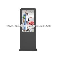 China WIFI Digital Lcd Advertising Display , Lcd Signage Advertisement Floor Stand Vertical for sale