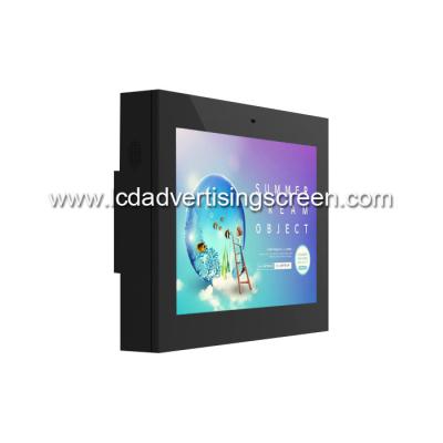 China 1500 Nits Commercial LCD AD Screen Digital Signage Outdoor Wall Mount Type for sale