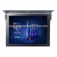China Android system 21.5nch wifi wall mounted LCD Advertising Screen display Digital Signage Bus Player for sale