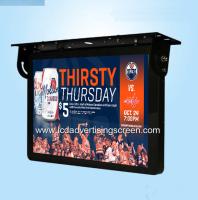 China Android system 16.5inch wifi wall mounted LCD Advertising Screen player Signage Bus Player for sale