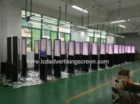 China Genevision Standing Free Advertising Player With Anti Glare Glass Ready for sale