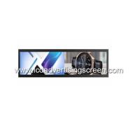 China Interactive Bar LCD Digital Signage 28 Inch With Metal Shell MT-280-X for sale