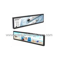 China Interactive Bar LCD Digital Signage 28 Inch With Metal Shell MT-280-X for sale
