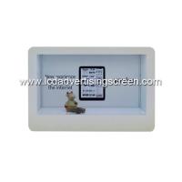 China Refrigerator White Show Case Display , Transparent LCD Glass Box for sale