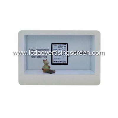 China Refrigerator White Show Case Display , Transparent LCD Glass Box for sale