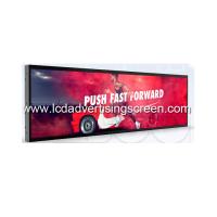 China Advertising Stretch Bar LCD Shelf Screen Display For Shopping Mall for sale