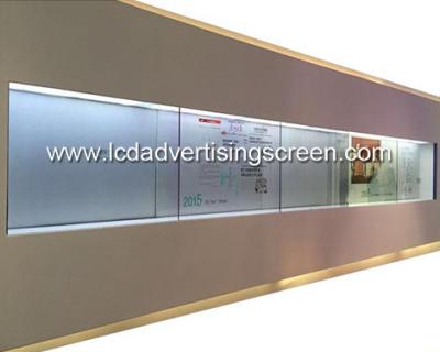 China Embed Transparent LCD Display Box Video Wall Full HD Touch Screen for sale