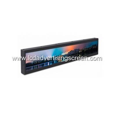 China 19'' Ultra Wide Stretched Bar Type TFT LCD Advertising Display Monitor for sale