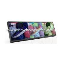 China 19'' Ultra Wide Stretched Bar Type TFT LCD Advertising Display Monitor for sale