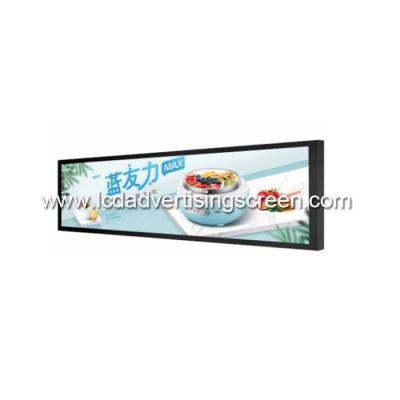 China 1920x132 Resolution Small Bar LCD Display Module FOR Goods Shelf for sale