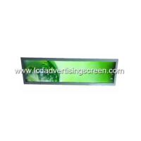 China Commercial Ultra Stretched Bar LCD Display 36.6'' Tempered Glass Material for sale
