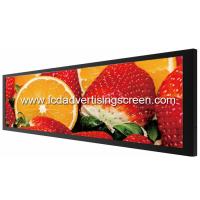 China Supermarket  Stretched Bar LCD Advertising Display Ultra Wide Monitor Screen for sale