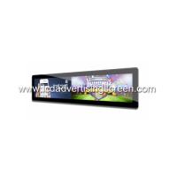 China Supermarket  Stretched Bar LCD Advertising Display Ultra Wide Monitor Screen for sale