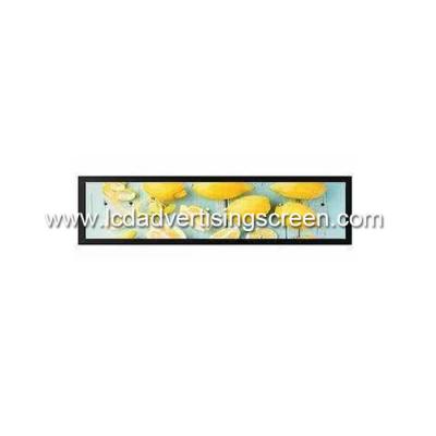 China 16.8'' Stretched Bar LCD Digital Signage Supermarket Shelf Edge Screen Display for sale