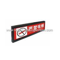 China 16.8'' Stretched Bar LCD Digital Signage Supermarket Shelf Edge Screen Display for sale