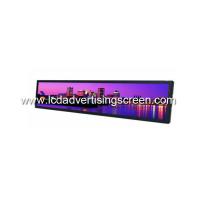 China 16.8'' Stretched Bar LCD Digital Signage Supermarket Shelf Edge Screen Display for sale