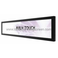 China 19.1 Inch Stretched Bar LCD Shelf Edge Ultra Wide Screen Display With HDMI Interface for sale