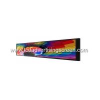 China 1/3 Cut Size Horizontal Advertising Screen Stretched Bar Ultra Wide LCD Display for sale