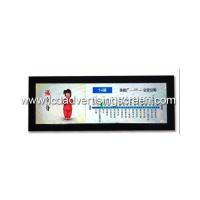 China 1/3 Cut Size Horizontal Advertising Screen Stretched Bar Ultra Wide LCD Display for sale