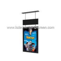 China Indoor TFT Lcd Advertising Screen 43 Inch Ceiling Mount Super Slim Frame for sale