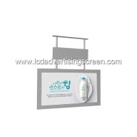 China Indoor TFT Lcd Advertising Screen 43 Inch Ceiling Mount Super Slim Frame for sale