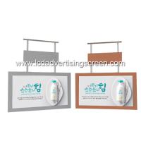 China Indoor TFT Lcd Advertising Screen 43 Inch Ceiling Mount Super Slim Frame for sale