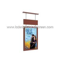 China Indoor TFT Lcd Advertising Screen 43 Inch Ceiling Mount Super Slim Frame for sale