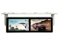 China 32 Inch Bus Advertising Display Wall Mounted Digital Signage Led Monitor for sale