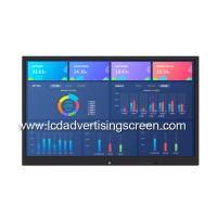 China Touch Screen Educational Teaching Board Smart Kiosk With Standalone Version for sale