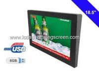 China Bus Signage Display Mp4 Video LCD Media Player 350cd/M2 Brightness for sale