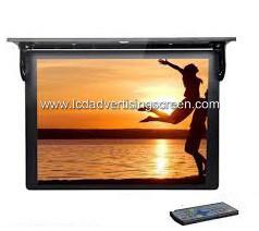 China 21.5 Inch Bus Advertising Screen Android Media Player Display 1 Year Warranty for sale
