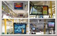 China 21.5 Inch Bus Advertising Screen Android Media Player Display 1 Year Warranty for sale